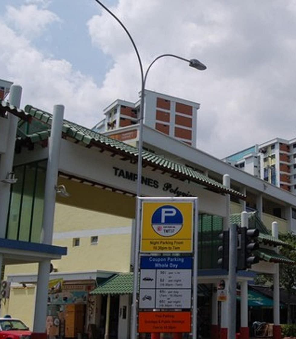 O Level Physics Tuition (Sec 3 & 4 Physics Tuition) Tampines